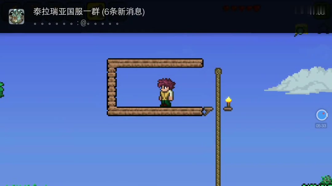【小翠解说】泰拉瑞亚国服完整版ep.1