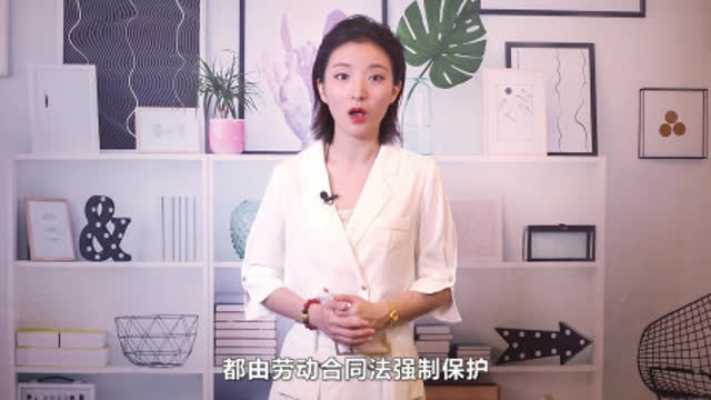 大学毕业生签劳动合同要找律师把关吗?