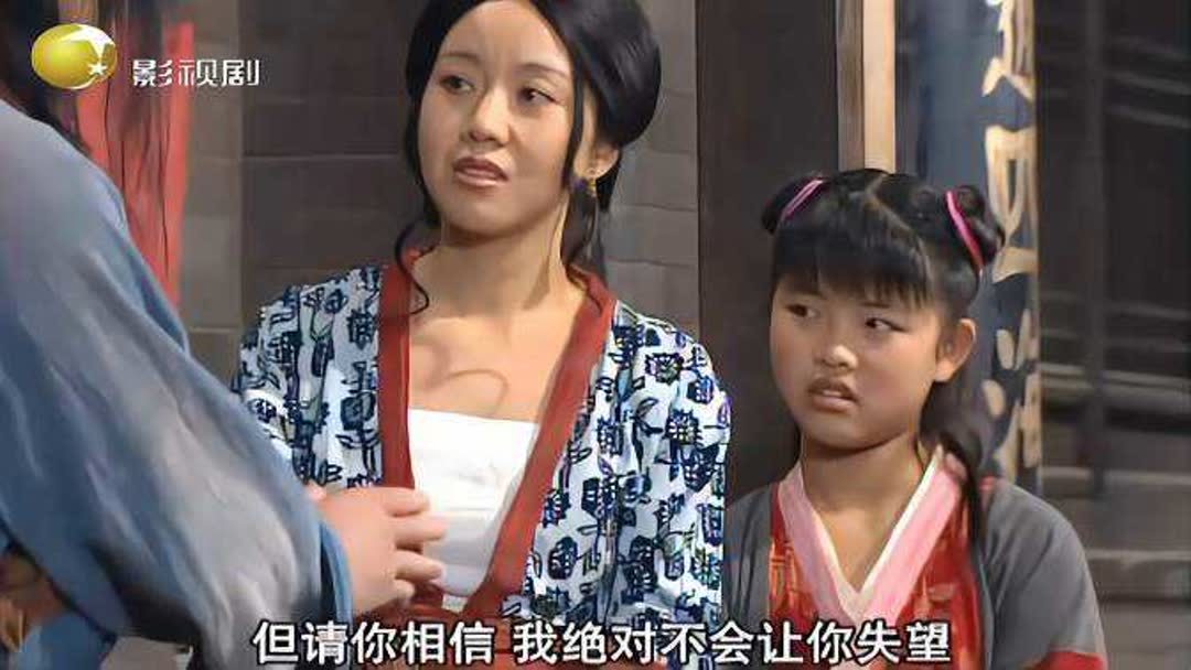 武林外传:老白离去,佟掌柜街边随便招跑堂的,却不知引狼入室