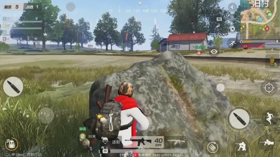 荒野行动:没想到主播影响力这么大,一句话就能吃鸡