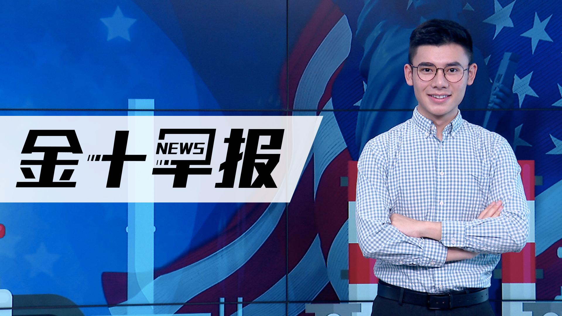 致命一击!美国举起“制裁大刀”重创伊朗,欧盟竟也在劫难逃?