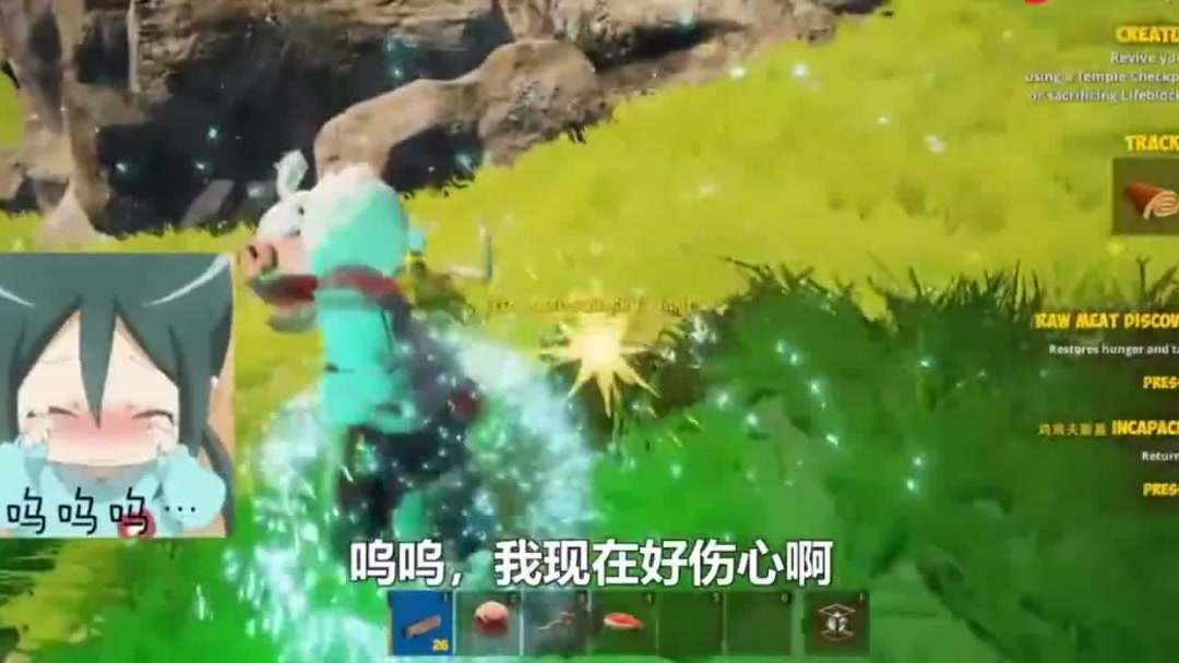 小熙怪物进化模拟器小鸡怪被我復活,進化四眼大石雞!崔哥遊戲