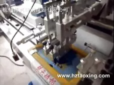 全自动玻璃试管丝印机 全自动笔杆丝印机 全自动玻璃容器丝印机