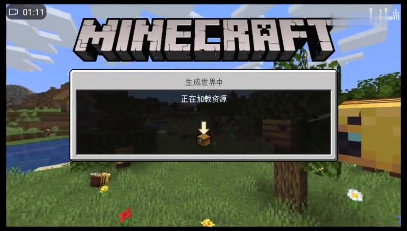 「附链接」我的世界辅助软件!全体免费!