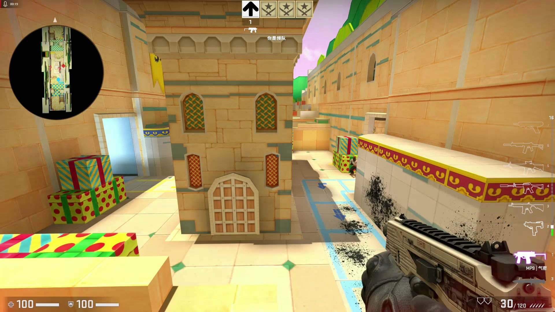 CSGO全网最短的连跳教程