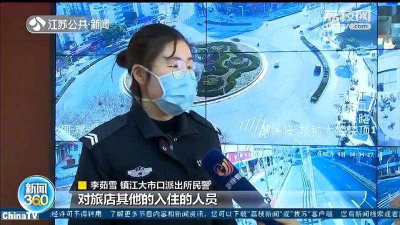 战疫无小事,不按规定登记旅客信息,旅馆被罚