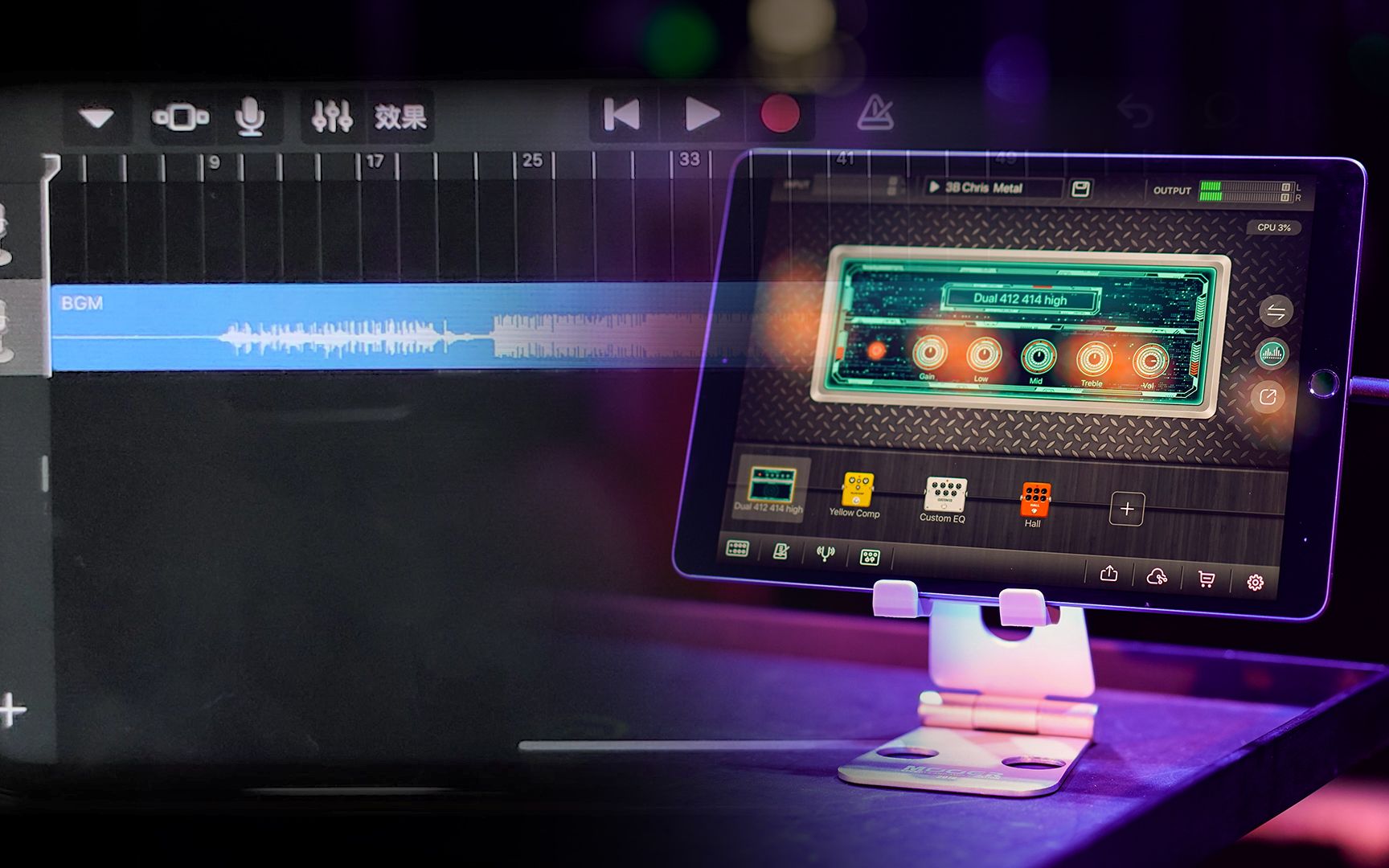 魔耳MOOER移动端软件效果器GE Labs与库乐队怎么玩?