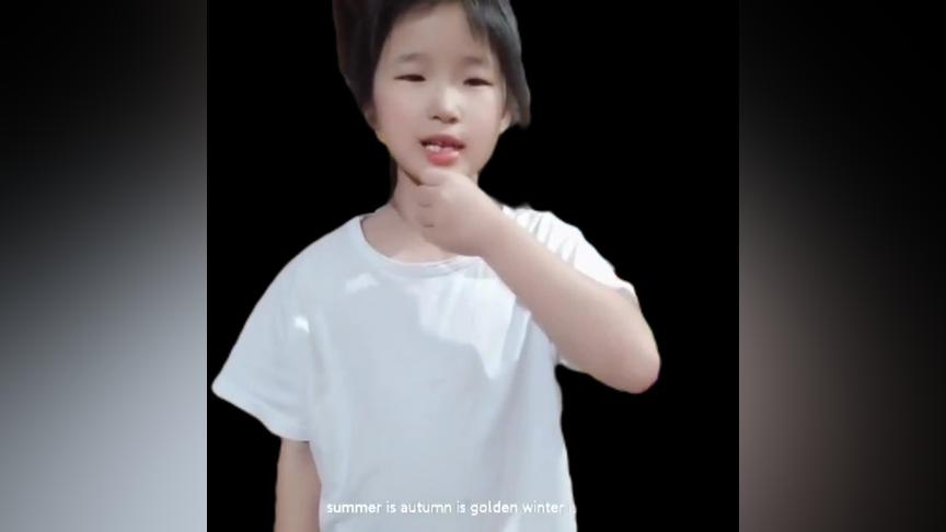 幼儿园即将毕业#毕业语录 #毕业诗歌