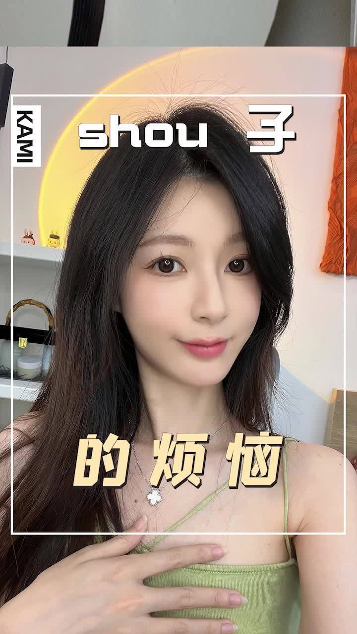 筷子腿,直角肩,A4腰其实都是病!瘦子的难谁懂…评论区分我几斤肉吧…...