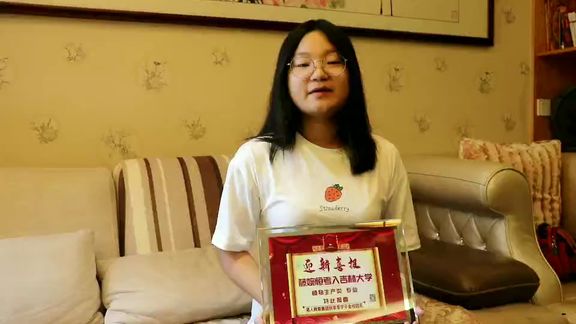 目标明确,才有学习的动力