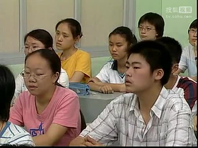 高中化学视频 人类对于原子结构的认识