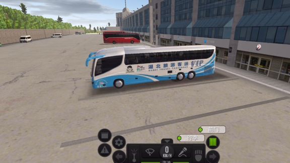 公交车模拟器:换上了星火的湖北大巴涂装,这感觉棒极了!
