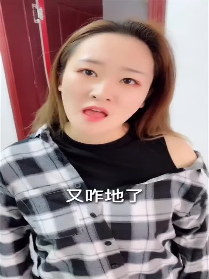 当时是你让我乘10说的啊