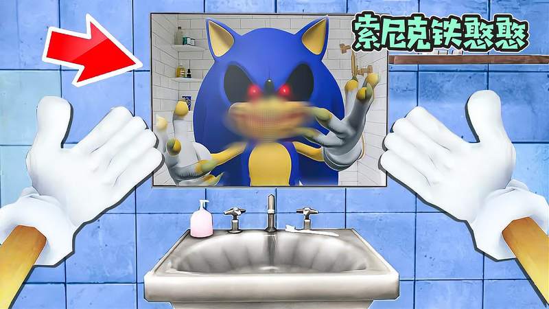 盖瑞模组:铁憨憨变成索尼克去执行任务,分分钟就把坏人解决