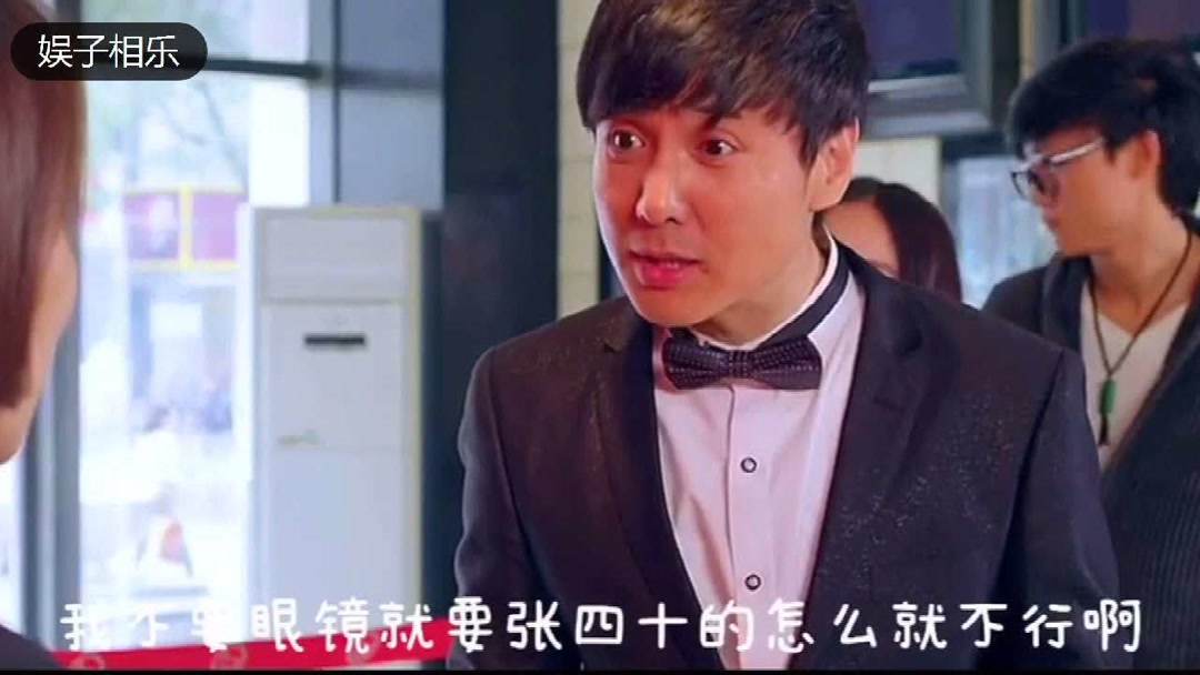 论讨价还价最强的当属沈腾,求售票员小姐姐的心理阴影面积!