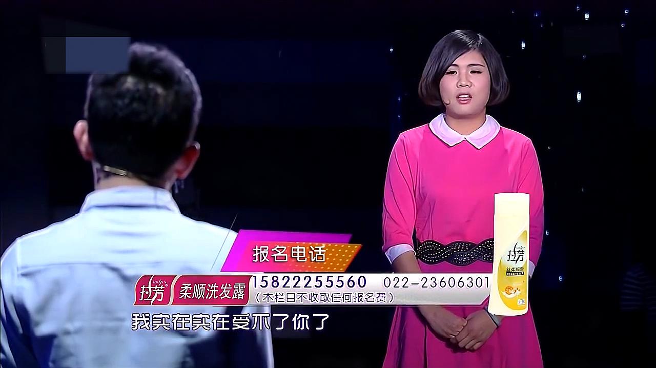 这对男女嘉宾竟然复合了,涂磊老师却选择不祝福