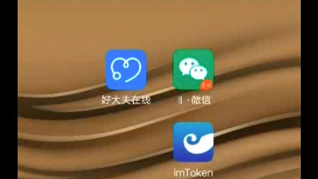 最新版微信朋友圈怎么发长视频