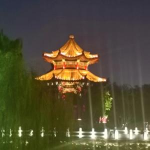 李乐侃球 