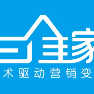 三维家软件设计工作室 