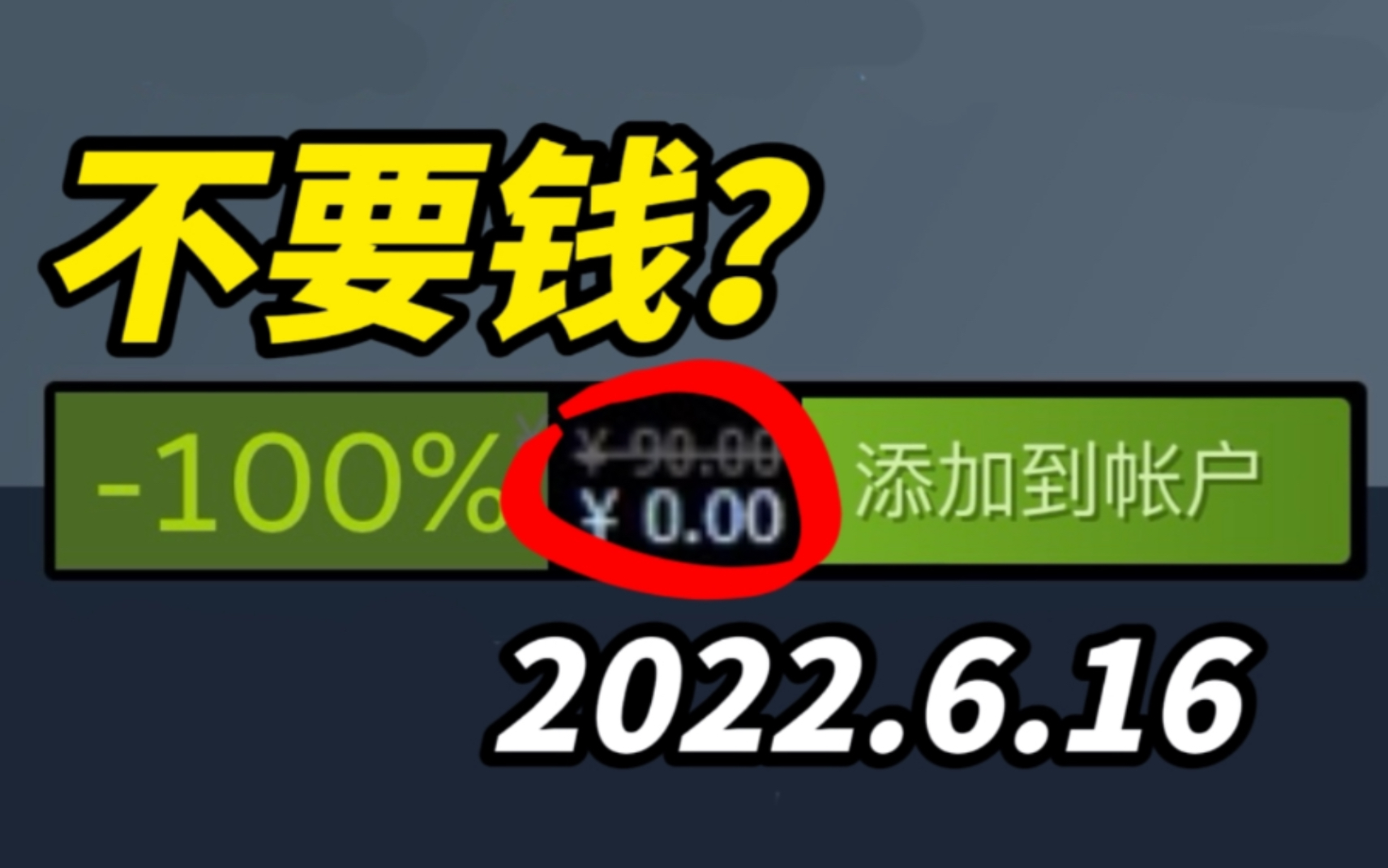 居然不要钱? 沙盒类steam本周史低游戏推荐 2022.6.16_游戏推荐