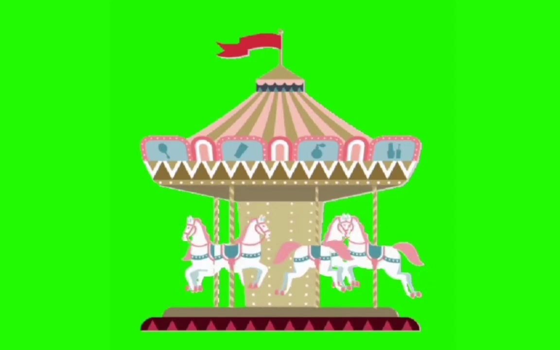 绿幕视频素材旋转木马