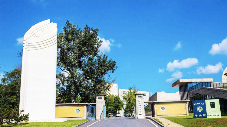 大连海事大学 宣传片