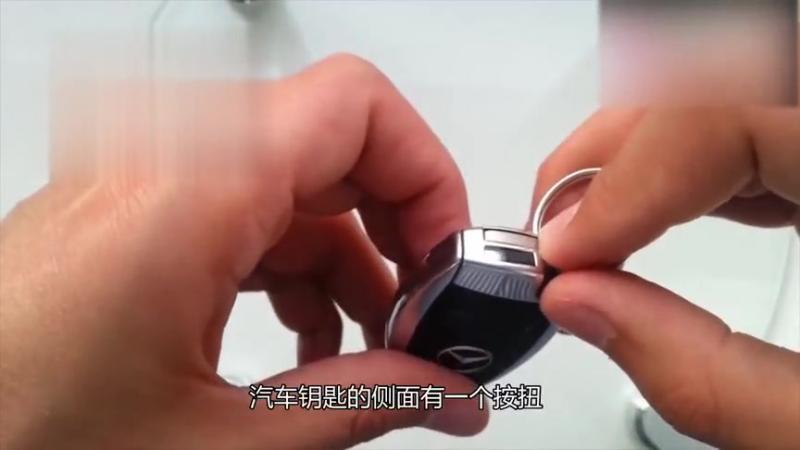汽车的遥控钥匙要怎么更换电池