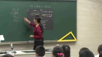 人教版小学五年级数学上册3小数除法除数是整数的小数除法-邱老师...