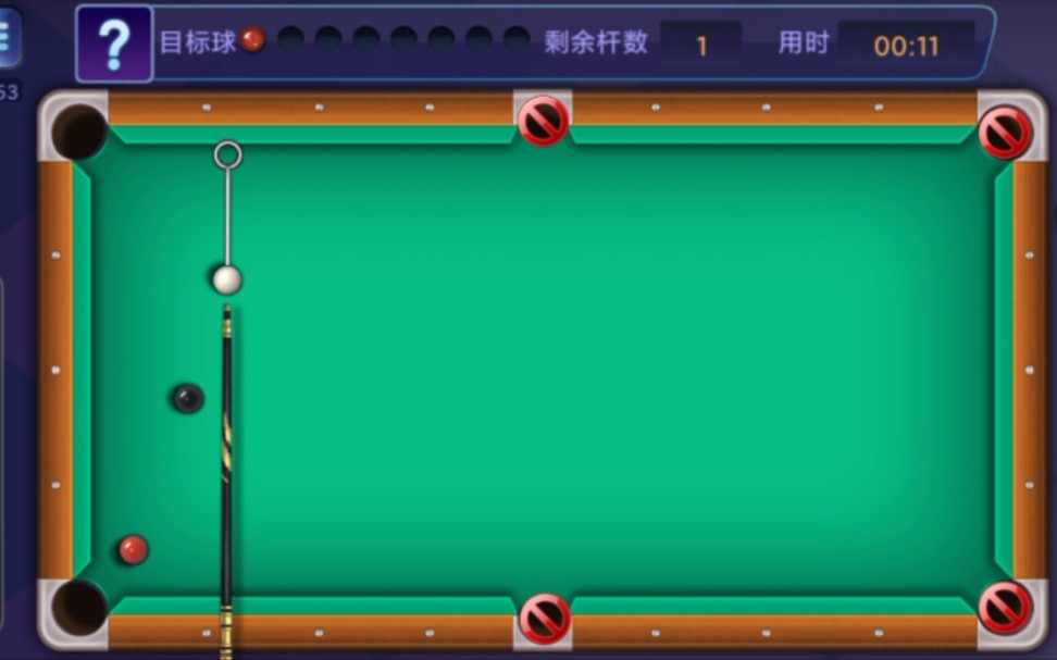 【腾讯桌球】我有作者完全意想不到的通关方式。