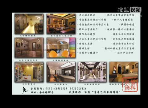 青岛理发店装修 青岛美发店装潢设计--青岛艺科装饰0532-68985809