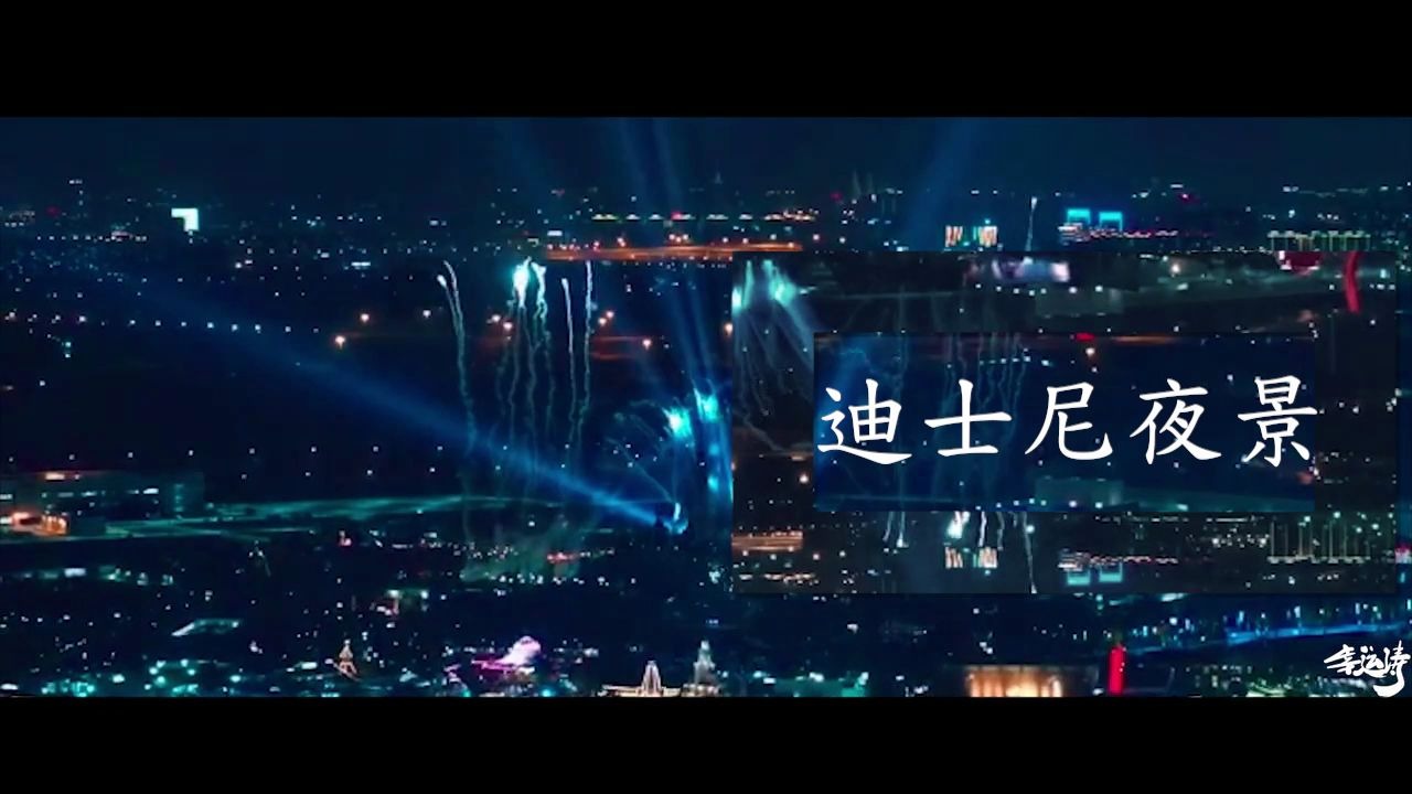 PR-特效和字幕
