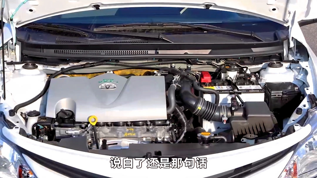 桑塔纳和威驰两个车怎么选?自动挡就买它,稳定省心还省油