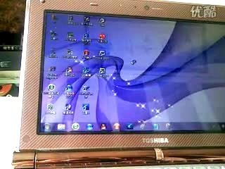 奇怪Windows7旗舰版开机启动画面是vista的