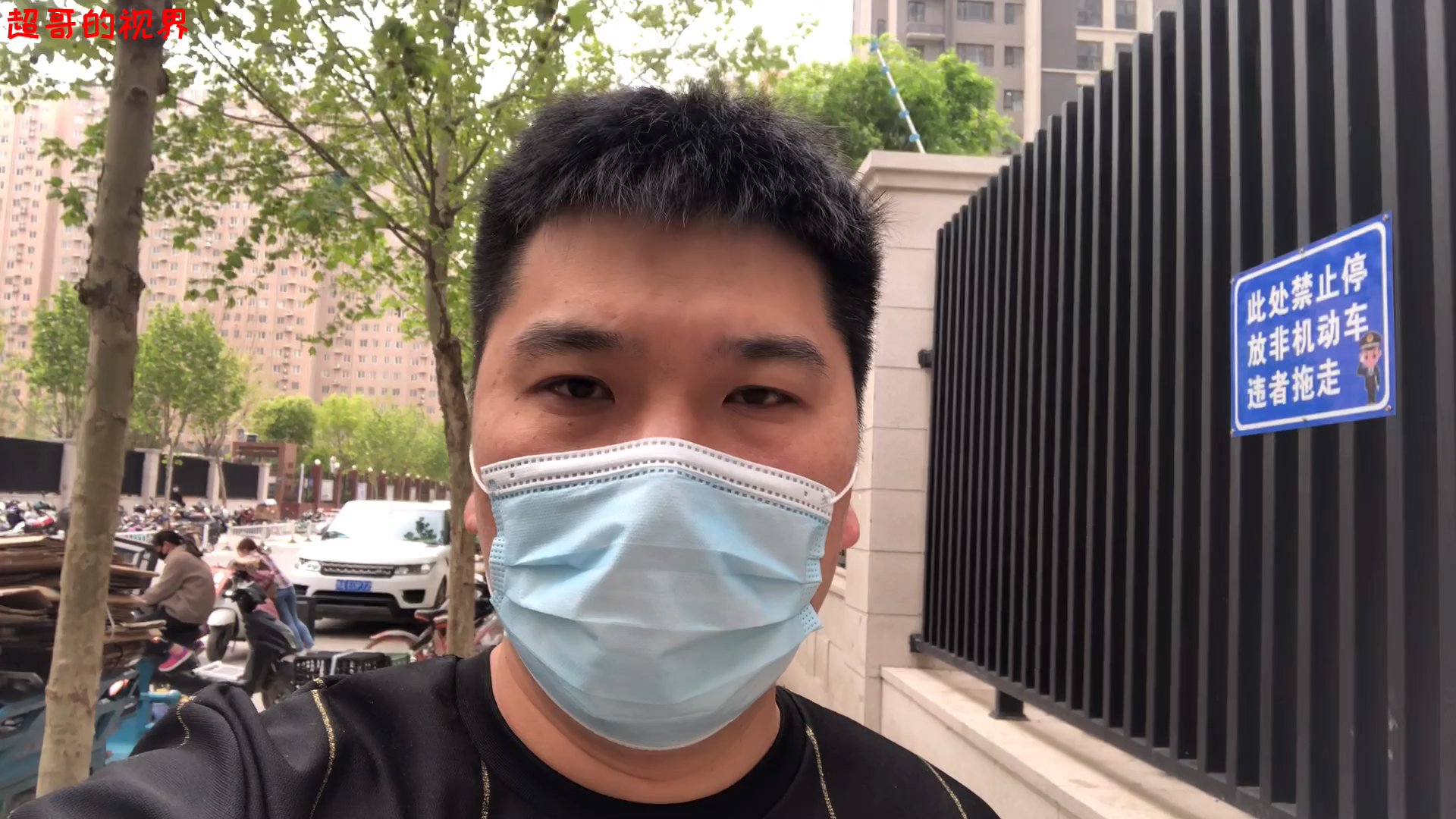 装修干货:新房装修后该如何保洁?保洁后业主该做什么?看这里!