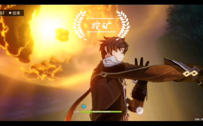 四种角色的奇怪用法