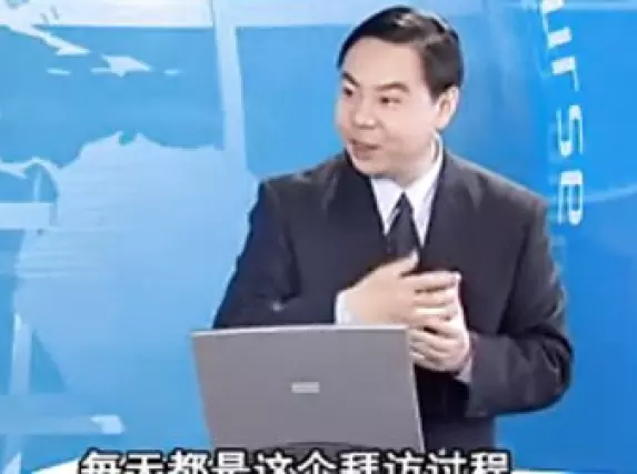 余世维:如何建设与管理销售队伍08 时代光华营销品牌销售培训课程...