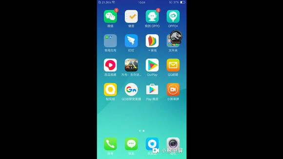 这个软件可以玩电脑游戏不知道的可以看一下