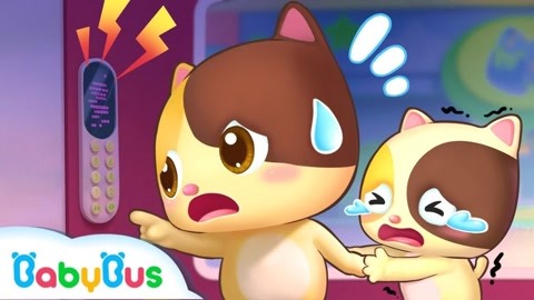 儿童动画:幼儿儿歌,幼儿歌谣,幼儿故事,电梯注意安全