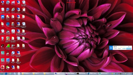 前沿软件读取土工成果文件并生成统计表格