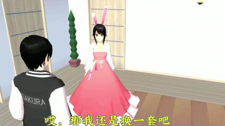 樱花校园模拟器:天气降温,小舞的冬装秀