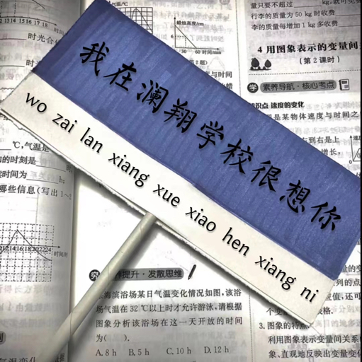 技能河南豫见未来 