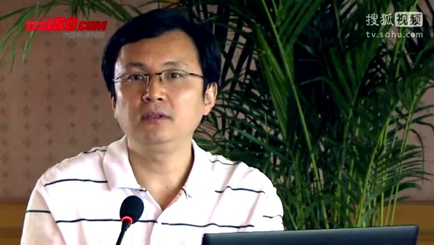 陈勇:卓越绩效GB/T 19580-2012基础课【首席讲师】