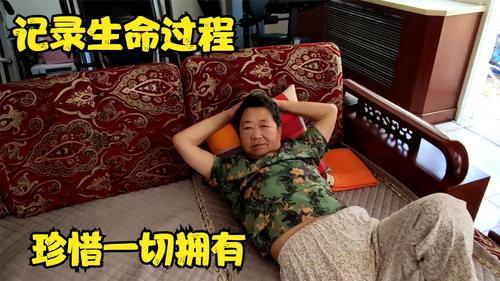 康复训练第一天,记录全部康复过程,请求大家指导