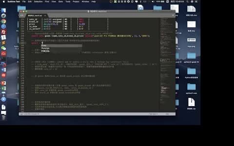 day12-4【理解】外键使用-1