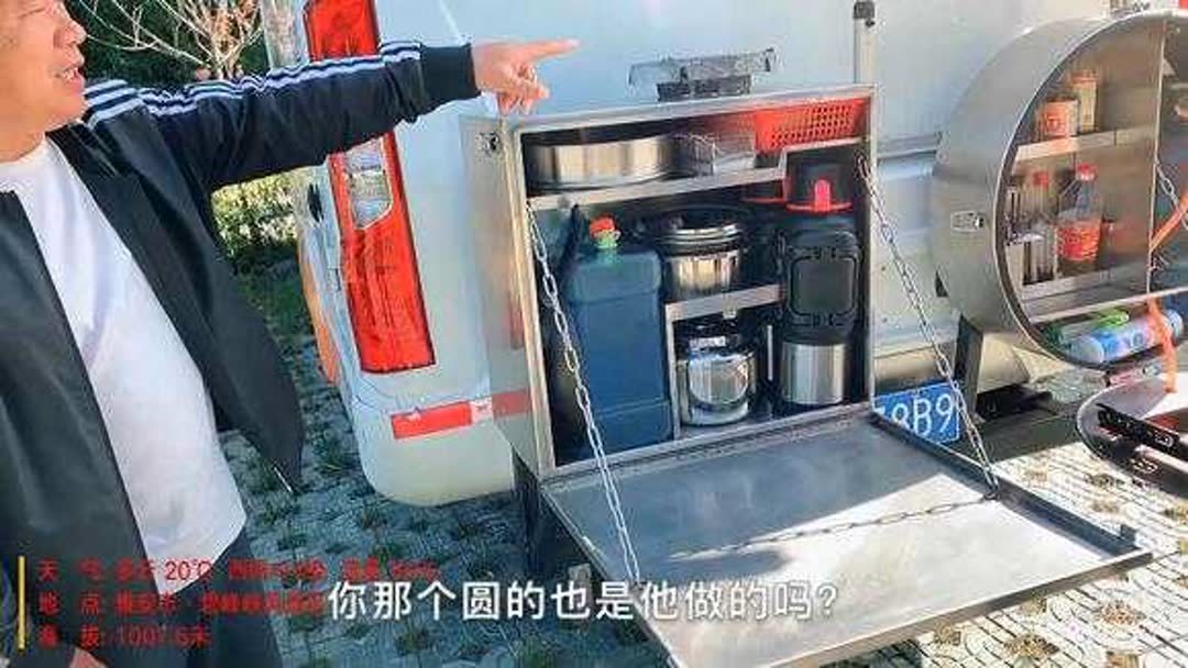 新发现一款房车备胎外置厨房,简直太棒了