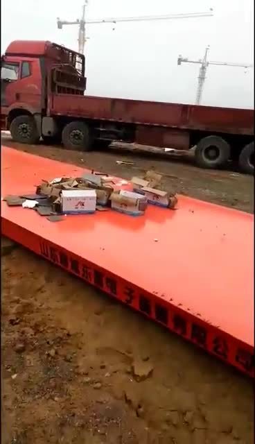 地磅 全电子汽车衡 称重地磅秤 东昌衡器