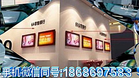 邮政储蓄银行宣传广告词银行MP4视频录制