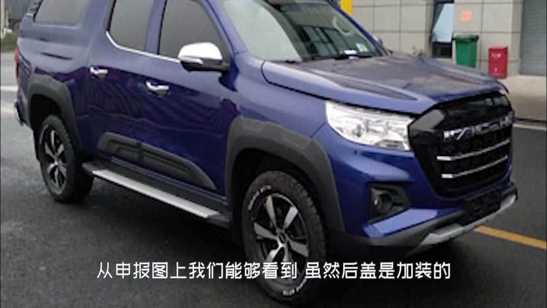 长安皮卡变乘用车!或不再受限,2.4t动力,内饰标致风!