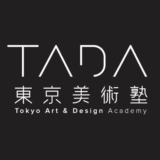 东京美术日本留学 