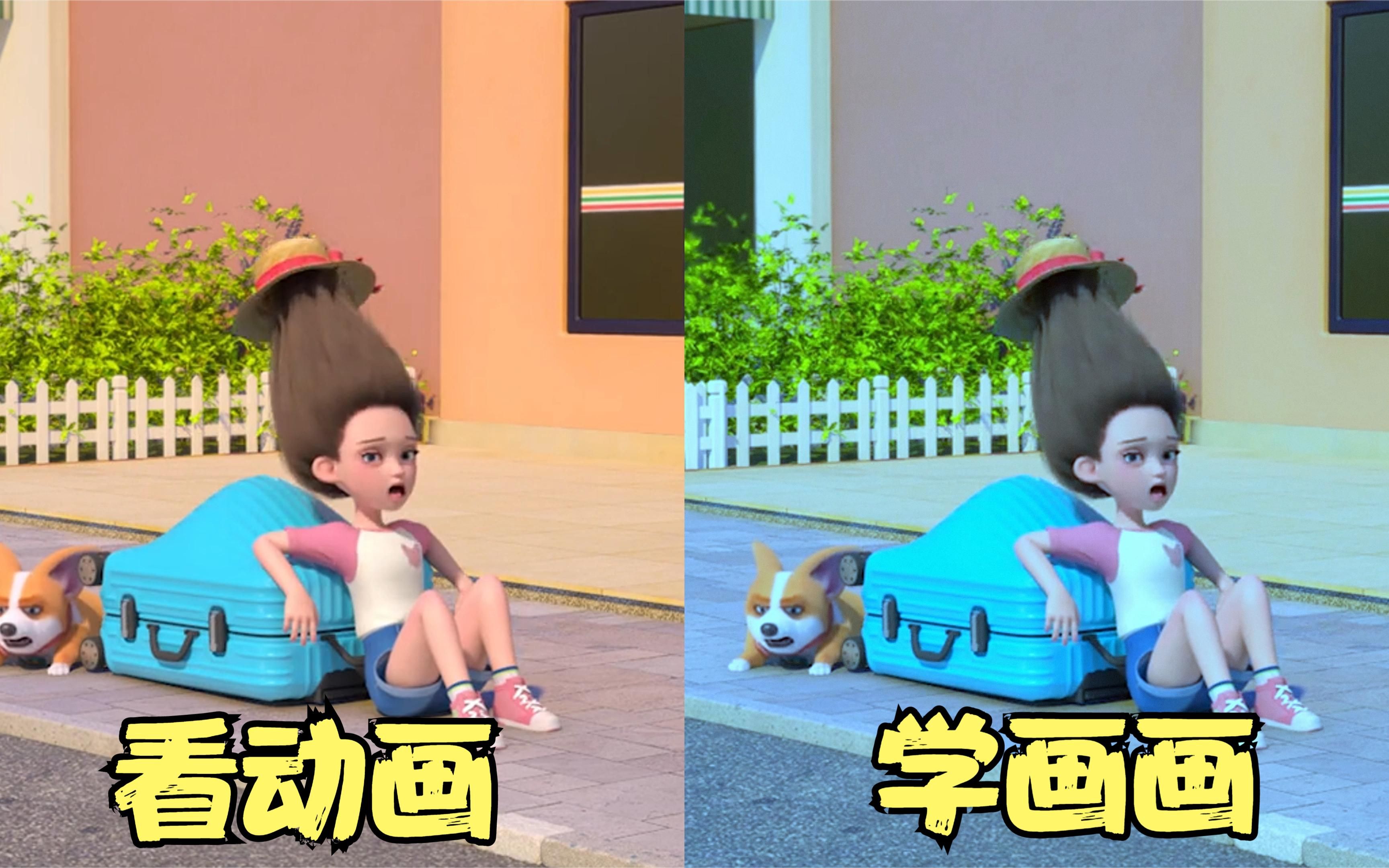 看动画学画画:简笔画~海绵宝宝和派大星的画法+涂色,儿童绘画